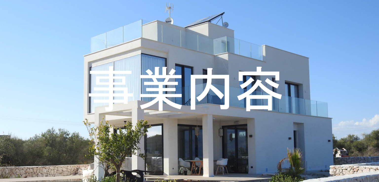 Eagle Asset Management Co., Ltd.