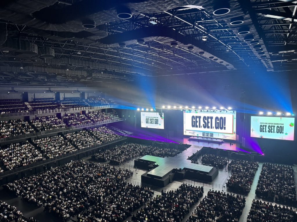 事業内容 – Eagle Asset Management Co., Ltd.